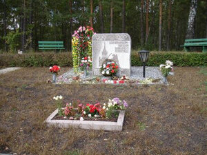 Жителям блокадного Ленинграда (Daugavpils, Komunālie kapi), anıt, heykel  Daugavpils'ten