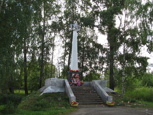 Мемориал Великой Отечественной войны (Archangel Region, Kotlasskiy munitsipalny okrug, rabochiy posyolok Shipitsyno), anıt, heykel  Arhangelskaya oblastından