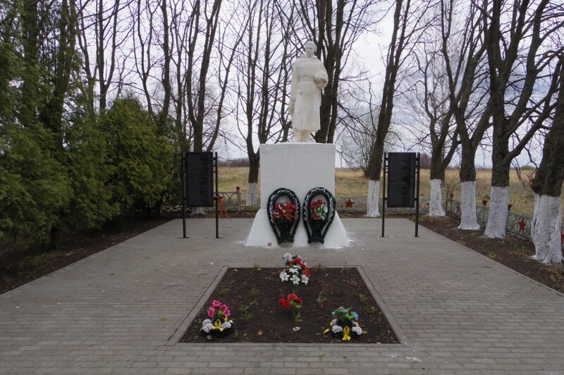 Anıt, heykel Братская могила, Donskoy, foto