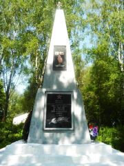 Anıt, heykel Обелиск воинам-освободителям д. Стегримово, Smolenskaya oblastı, foto