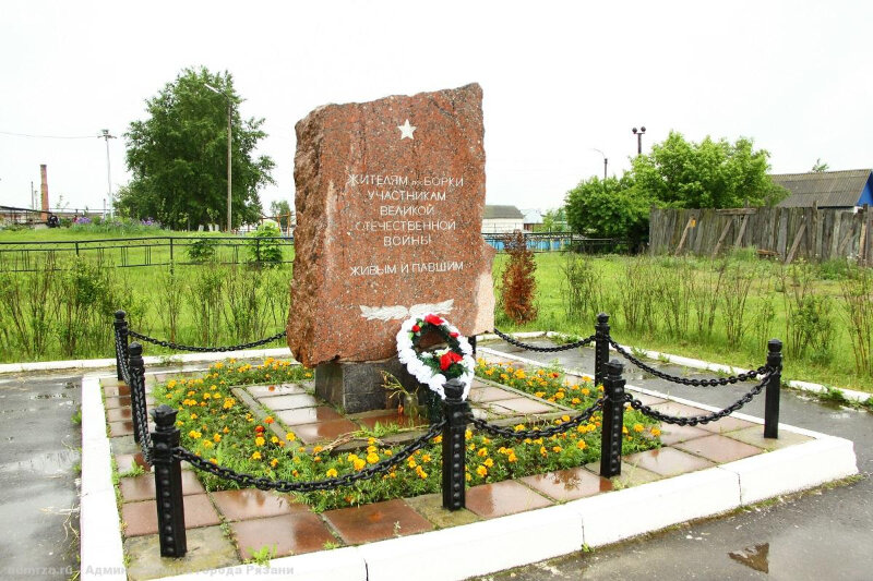 Anıt, heykel Памятник Жителям пос. Борки участникам Великой Отечественной войны, Riazan, foto