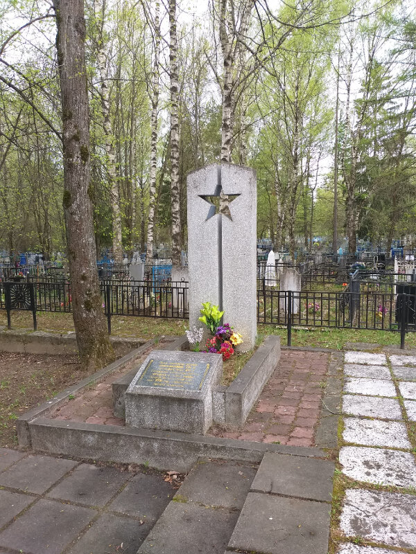Anıt, heykel Памятник, Pavlovo, foto