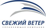 Свежий ветер (No:43, mikrorayon Universitetskiy), konut servisleri kuruluşları  Irkutsk'tan