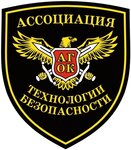 Noudpo Zashita (Nizhnyaya Debrya Street No:104Б), güvenlik görevlisi eğitim kursları  Kostroma'dan