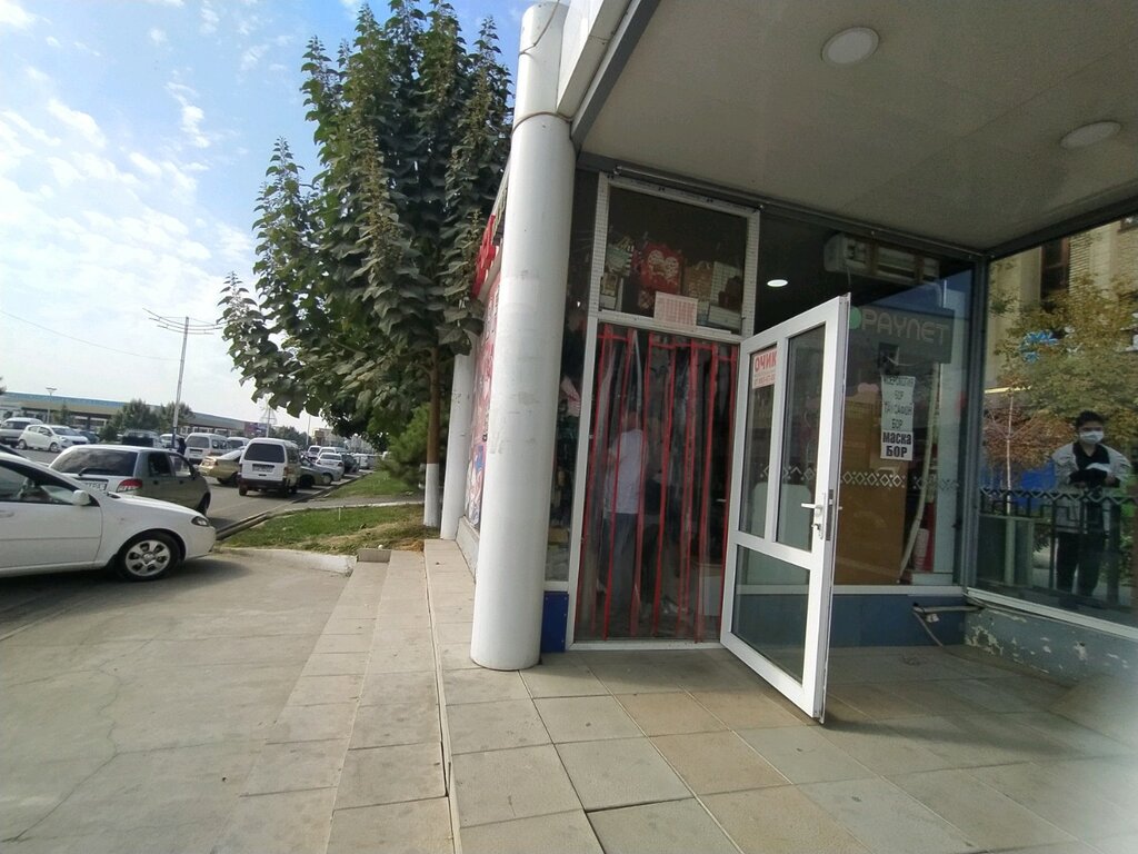 Kozmetik ve parfümeri mağazaları Gucci parfume, Andican, foto