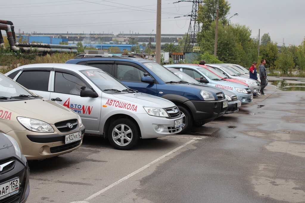 Sürücü kursları Автопрофи-нн, Nijni Novgorod, foto
