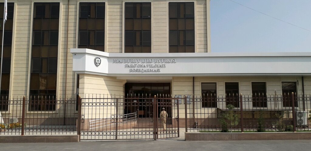 Adliye personeli Bureau of Compulsory Execution, Fergana City Department, Fergana, foto
