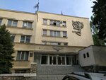 Штаб Военно-Воздушных Сил Черноморского Флота (улица Гоголя No:39), askerlik şubeleri  Sevastopol'dan