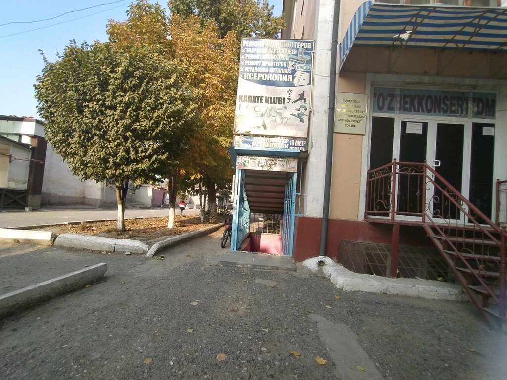 Spor kulüpleri Sherzod, Andican, foto