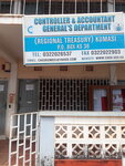 Controller And Accountant General (Ashanti, Kumasi Metropolitan District, Subin), belediyeler, devlet daireleri  Kumasi'den