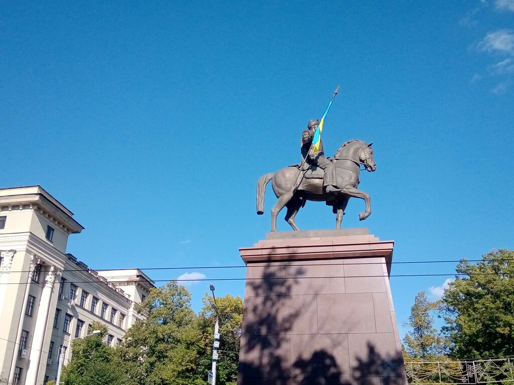 Park, sokak heykeli Казак Харько, Harkiv, foto