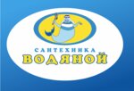 Vodiyanoy (Dergaevskaya Street No:30), banyo ve klozet mağazaları  Ramenskoye'den