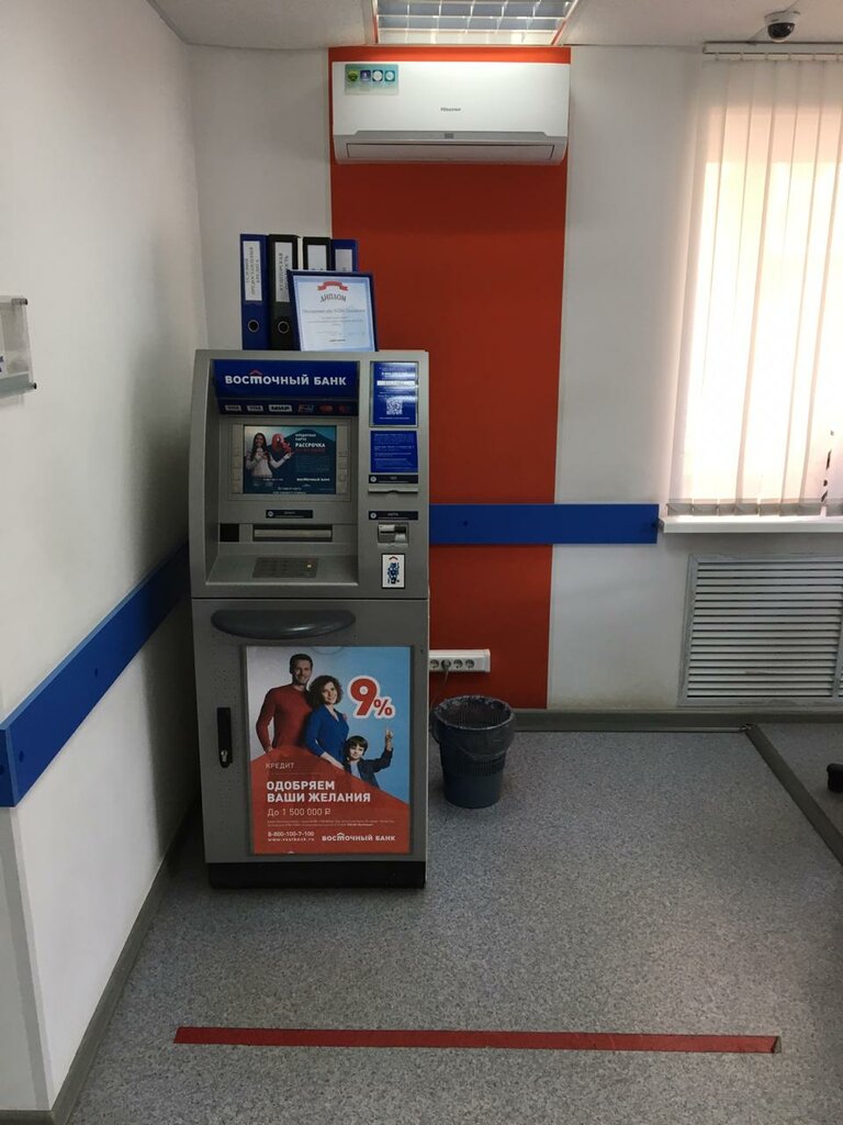 Banka Orient Express Bank, Primoriye, foto