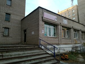 Лада (Oruzheynika Dragunova Street No:62), kuaförler  Izhevsk'ten