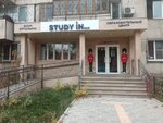 Study in (Jambyl Street No:171, Almaly City Administrative District), yabancı dil kursları  Almatı'dan