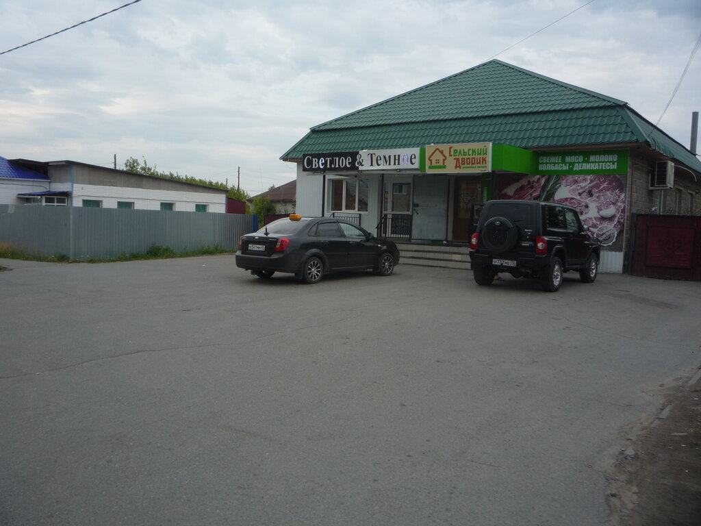 Kasap, şarküteri Sel'skij Dvorik, Tümen (Tiumenskaya) oblastı, foto