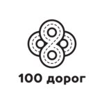 100 Dorog (Sovetskiy Avenue No:31), otobüs taşımacılığı  Cherepovets'ten
