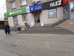 Nail Studio (Karla Marksa Avenue No:2), manikür-pedikür  Novosibirsk'ten