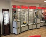 Augenoptik Malinnis (Arnold-Zweig-Straße No:2, Magdeburg), optik  Magdeburg'dan