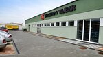 Stavebniny Vajbar S. R. O. (Jihomoravský kraj, Breclav, Hustopece, Bratislavská), pencere aksesuarları  Güney Moravya Bölgesi'nden