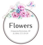 Flowers (Sotsialisticheskaya Street No:60), çiçekçiler  Pechora'dan