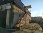 Арт Полиграф (Promyshlennaya Street No:69), baskı hizmetleri  Perm'den