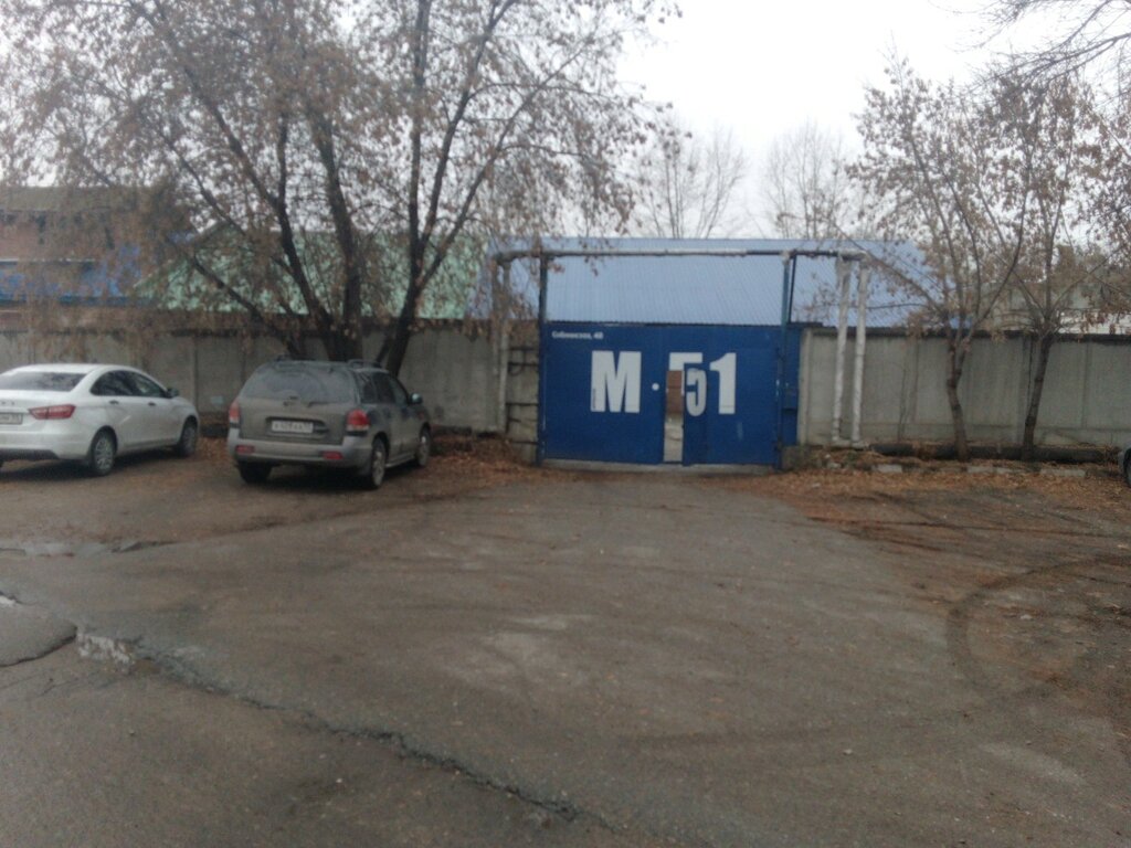 Otomobil servisi Avtoklub M51, Omsk, foto