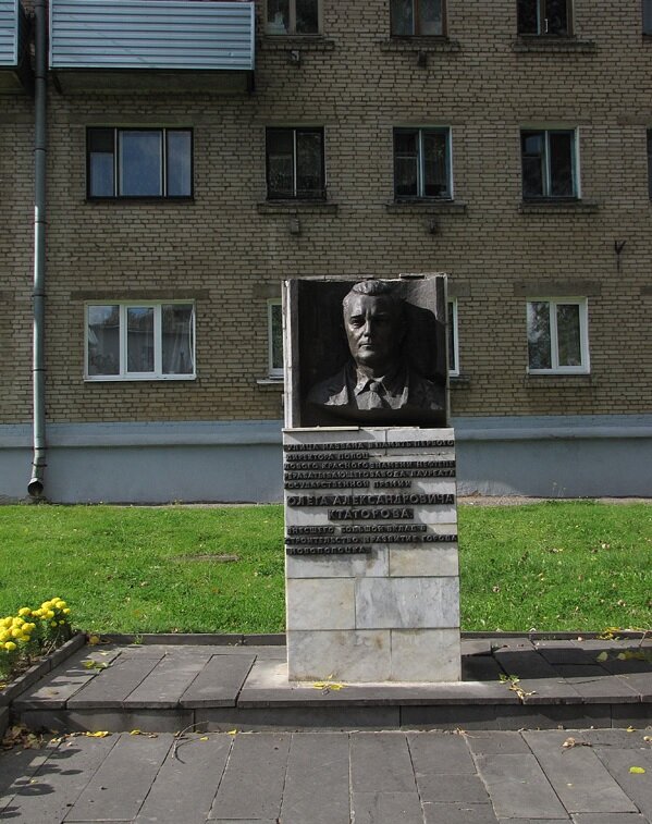 Anıt, heykel О.А. Ктаторов, Navapolatsk, foto