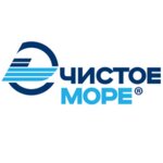 Chistoe More (Obolenskoye shosse No:2), temizlik ürünleri  Protvino'dan