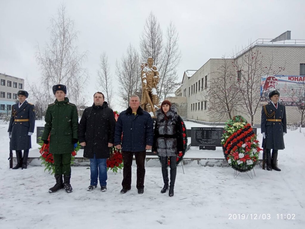 Kültür ocakları Дом офицеров гарнизона Минобороны России, Kurskaya oblastı, foto