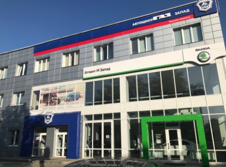 Sıhhi tesisat hizmetleri TekhServisEnergosberezhenie, Brest, foto