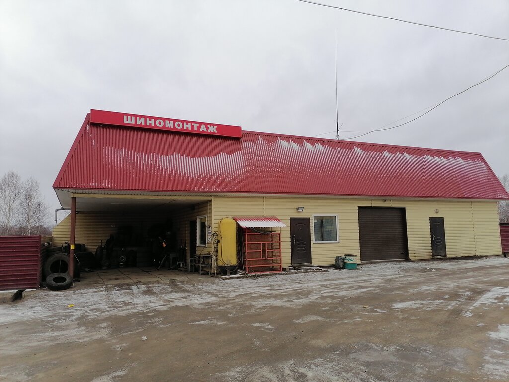 Oto lastik tamiri Шиномонтаж, Altayski krayı, foto
