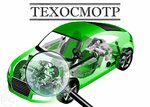 Пункт техосмотра (ulitsa Gorkogo No:34), araç muayene istasyonları  Leninsk‑Kuznetski'den