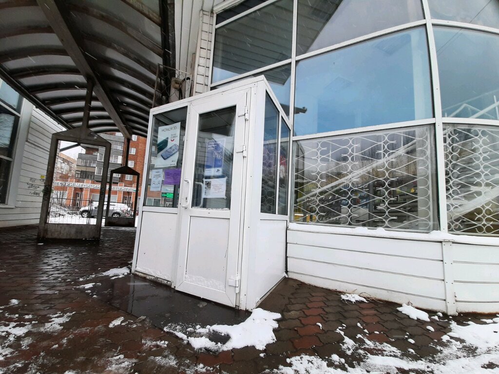 Cep telefonu ve aksesuarları satış mağazaları Svyaznoy, Krasnoyarsk, foto