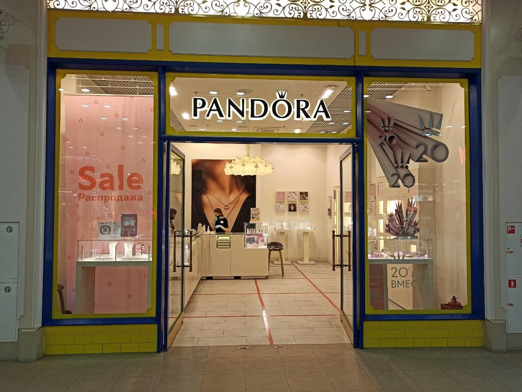 Kuyumcular Pandora, Saint‑Petersburg, foto