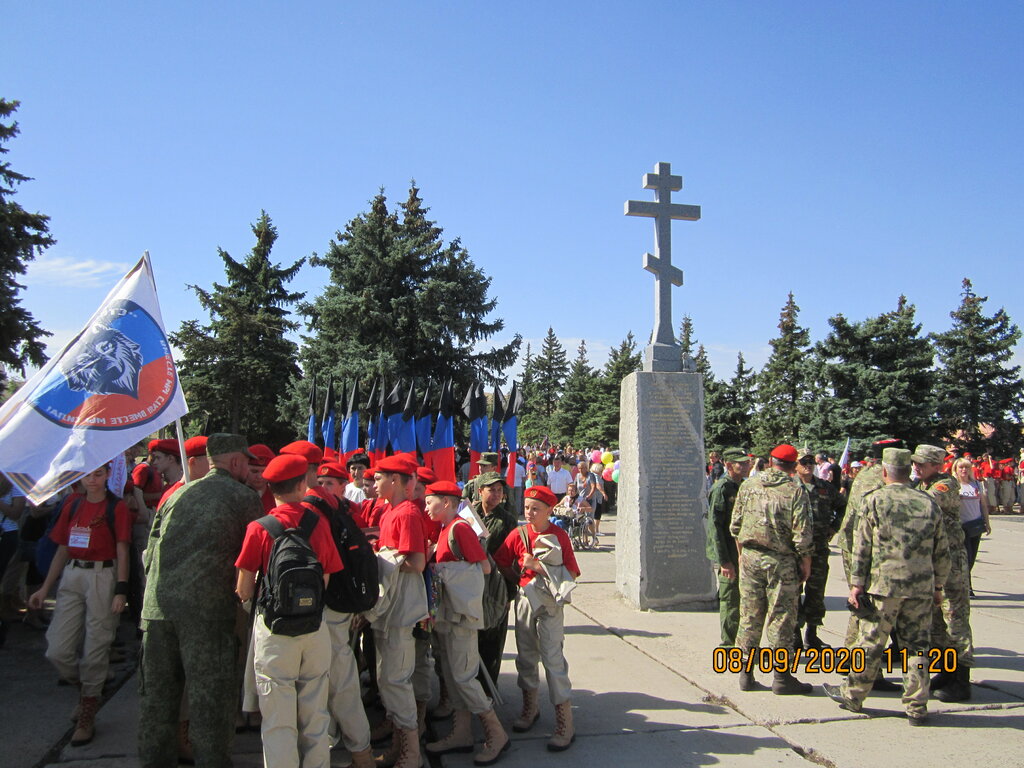 Anıt, heykel Мемориал Саур-Могила, Donetsk Bölgesi, foto