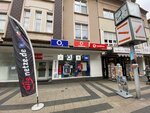 Allenetze. De (Fischerstraße No:79, Duisburg), telekomünikasyon satış noktaları  Duisburg'dan