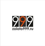 Production Association 999 (Naberezhnaya Reki Magadanki Street No:15к1), kuyumcular  Magadan'dan