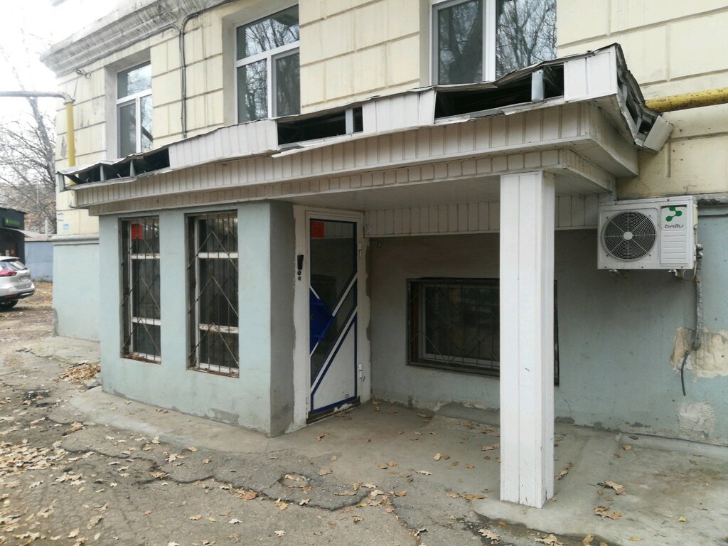 Geri dönüşüm merkezleri Utilita, Saratov, foto