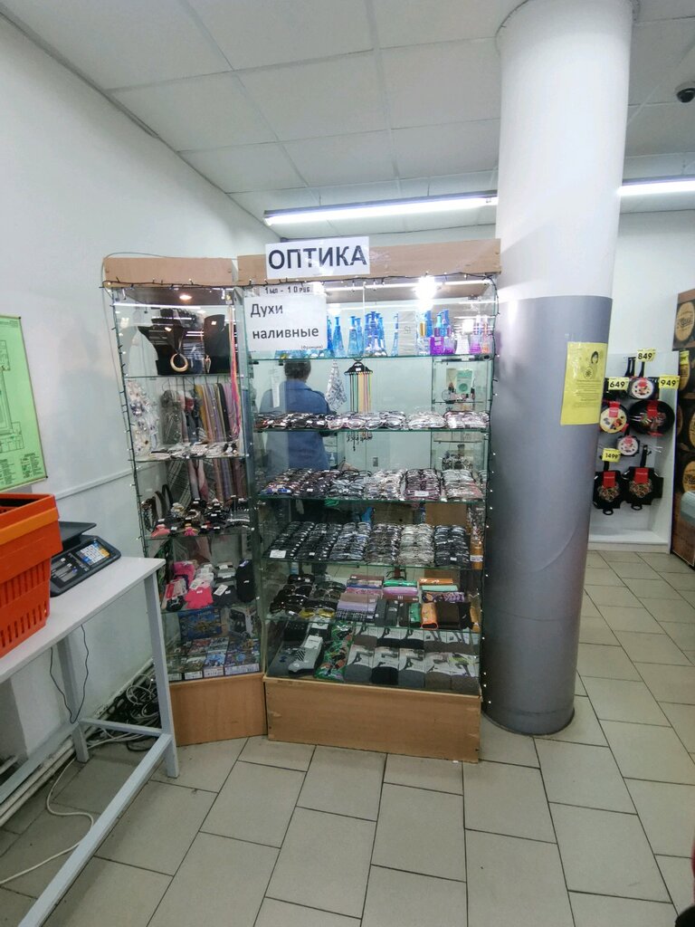Optik Салон оптики, Yekaterinburg, foto