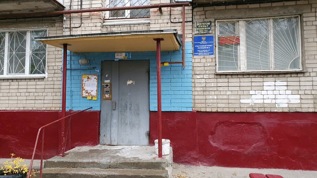 Polis merkezleri Precinct police station No. 2, Nijni Novgorod, foto