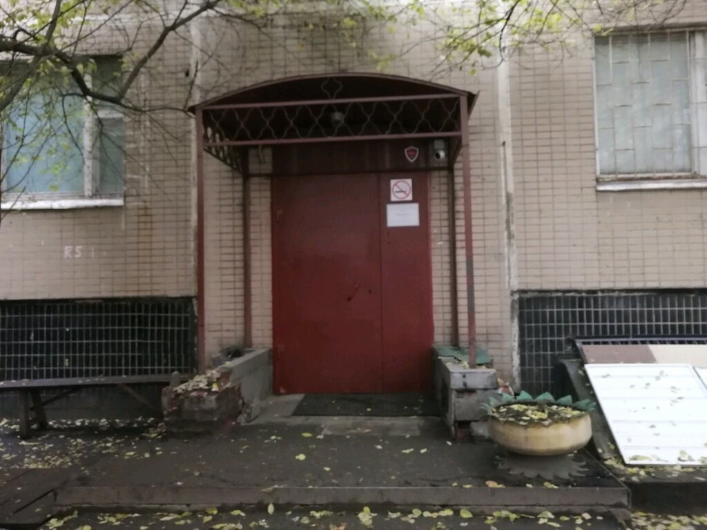 Yurtlar Obshchezhitie dlya rabochih, Moskova, foto