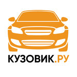 Kuzovik.ru (Bazarnaya ulitsa No:3/3, Syrskiy Rudnik Microdistrict), otomobil yedek parçaları  Lipetsk'ten