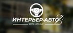 Interior-Avto (Roslavlskaya ulitsa No:3), oto döşeme  Volgograd'dan