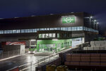 Eggenberger Recycling AG (Sankt Gallen, Werdenberg, Buchs, Industriestrasse, 8), geri dönüşüm merkezleri  St. Gallen'den