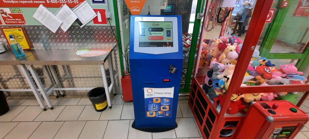 Ödeme terminali Qiwi, İvanovo, foto