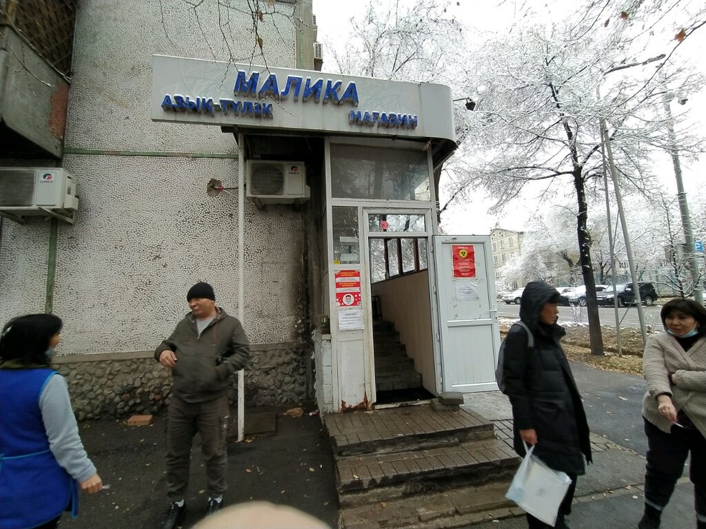 Market Malika, Almatı, foto