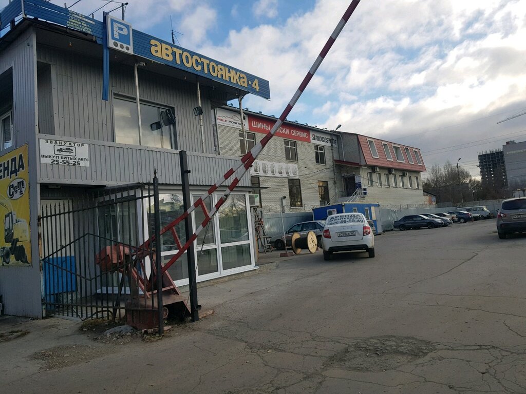 Otoparklar Автостоянка 4, Saratov, foto