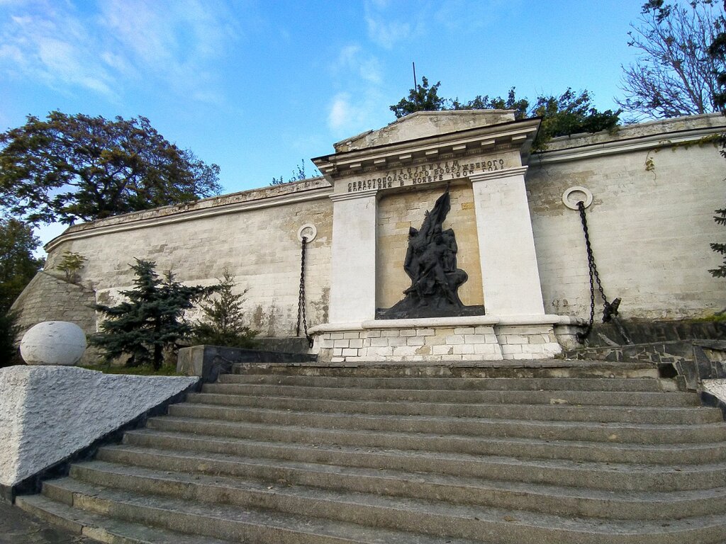Giriş işareti Счастливого пути, Sevastopol, foto