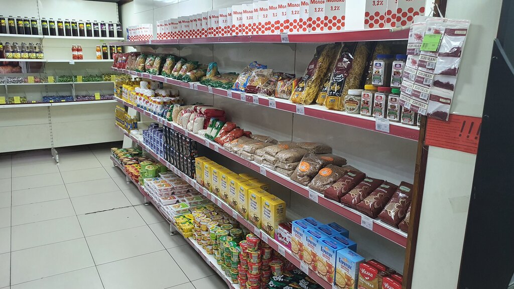 Market Любимая Ферма, Odintsovo, foto